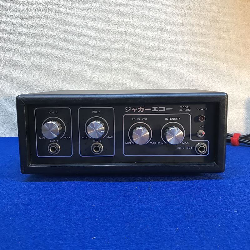 Jaguar Analog Echo JE-303- A funky analog echo box | Reverb Australia