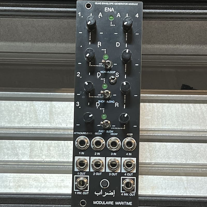 Modulaire Maritime ENA Quad Envelope Generator 2022 - Black | Reverb