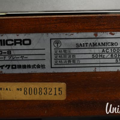 Micro DD-8 Turntable in Very Good Condition | Reverb