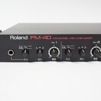 [SALE Ends Nov 29] Roland FM-40 4ch Rack Mount MIC / LINE | Reverb