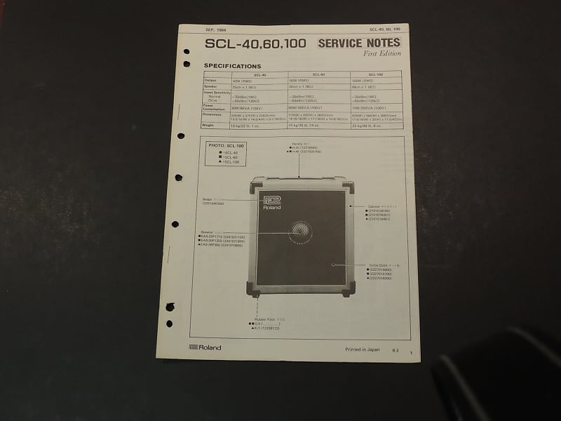Roland SCL-40/60/100 Super Cube Service Notes / Manual [Three | Reverb