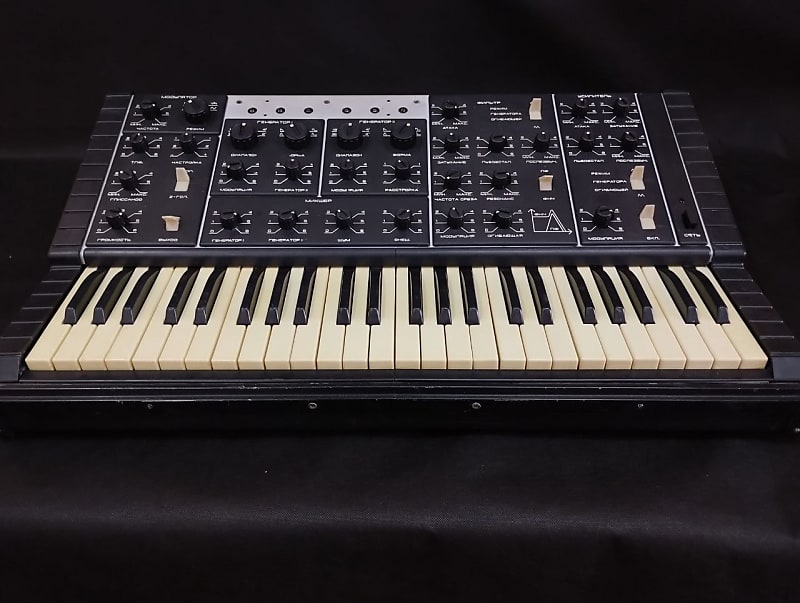 Formanta Polivoks 1980s - Serviced | Reverb