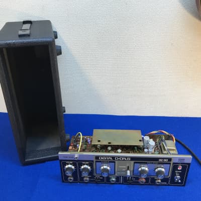 1976 Roland DC-50 Digital (analog) Chorus and Hall Echo unit | Reverb