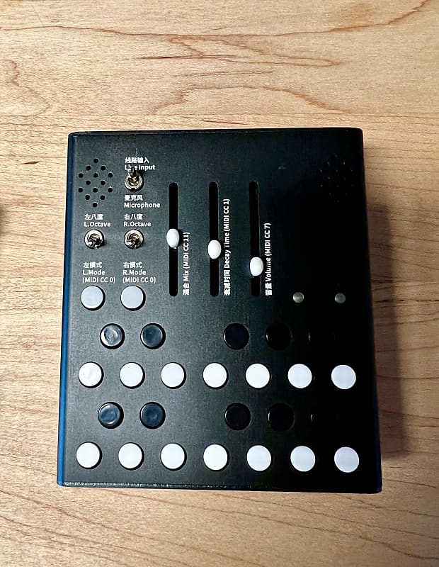 Meng Qi Wingie2 Stereo Resonator 2022 - Black | Reverb