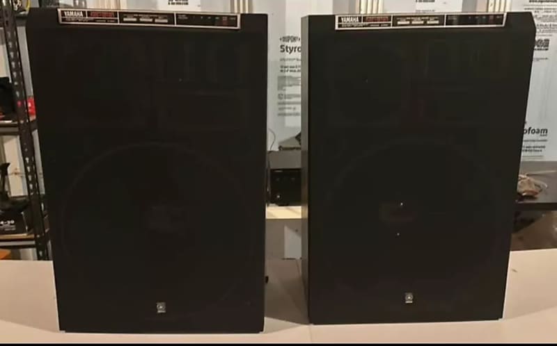 Yamaha NS-9191 1980's - Brown | Reverb