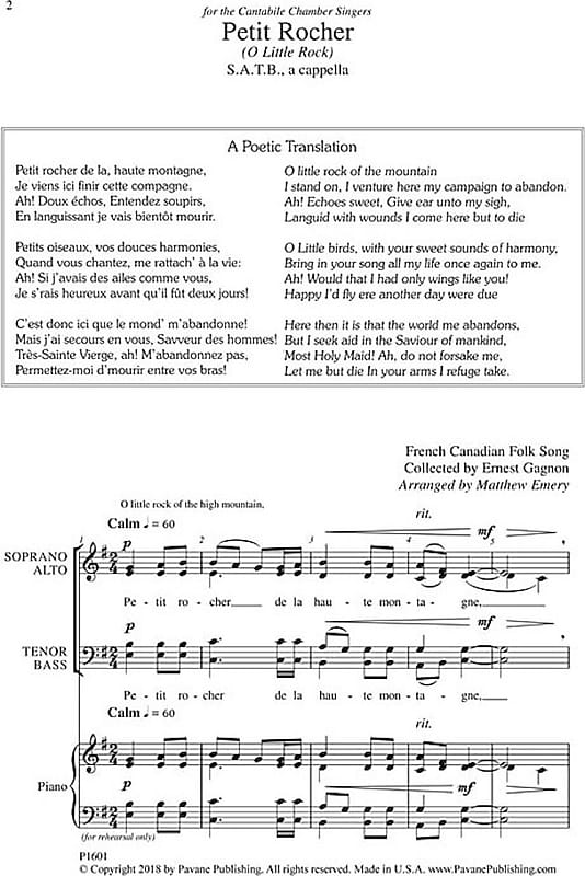 Petit Rocher | Reverb