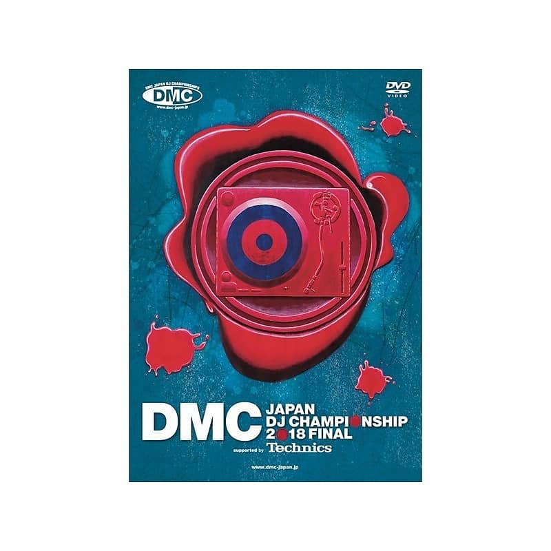 unknown DMC JAPAN DJ CHAMPIONSHIP 2018 FINAL DVD [Special | Reverb