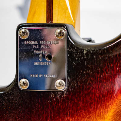 Daion Performer Series 500YB - Yellow Sunburst - Stratocaster | Reverb