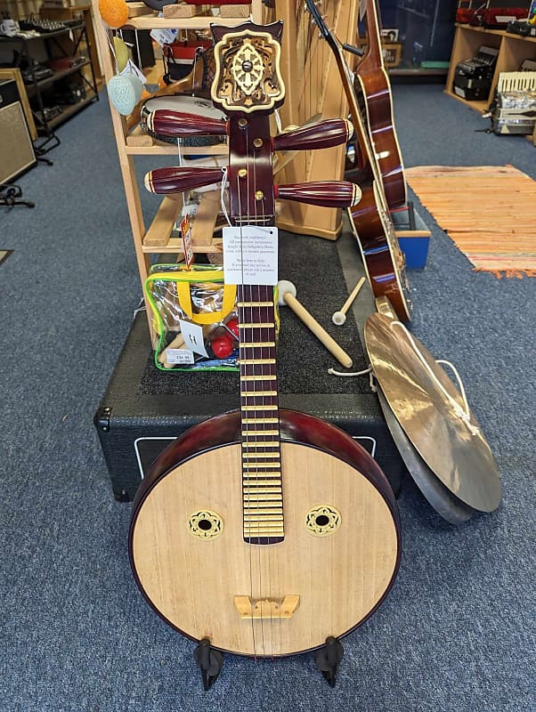 Chinese Ruan. Excellent Condition. | Reverb