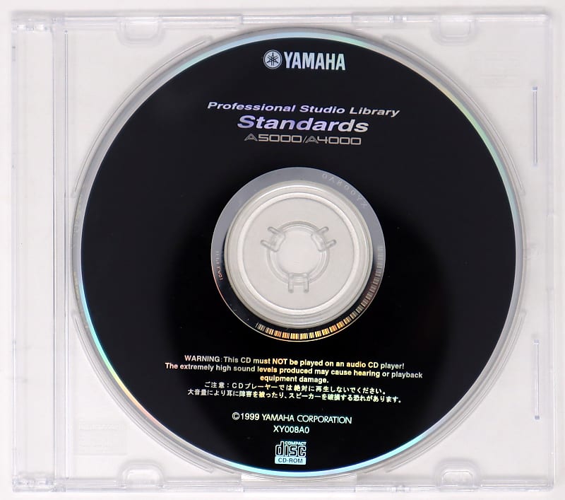 Yamaha Professional Studio Library Standards | Reverb