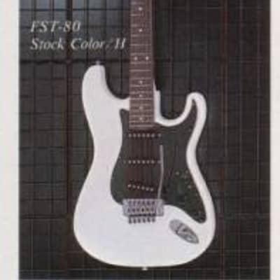 Fernandes FST - 80 The Function 1983 | Reverb Australia