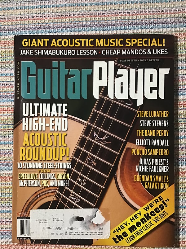 Guitar Player Magazine Back Issue August 2013 - High End | Reverb