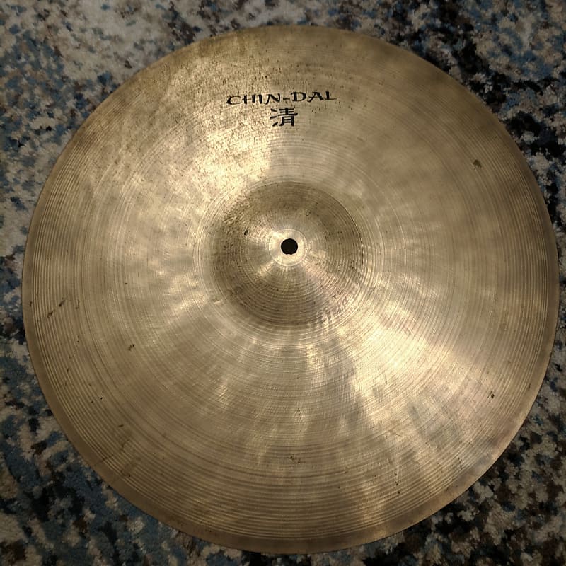 Chin-Dal 18" Cymbal | Reverb