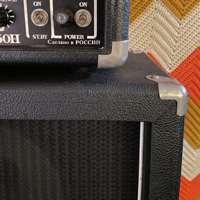 Sovtek Midget 50H Stack! - Made in Russia with Matching | Reverb