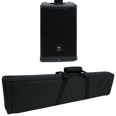 JBL PRX ONE 2000w Powered Column DJ PA Speaker+Subwoofer | Reverb
