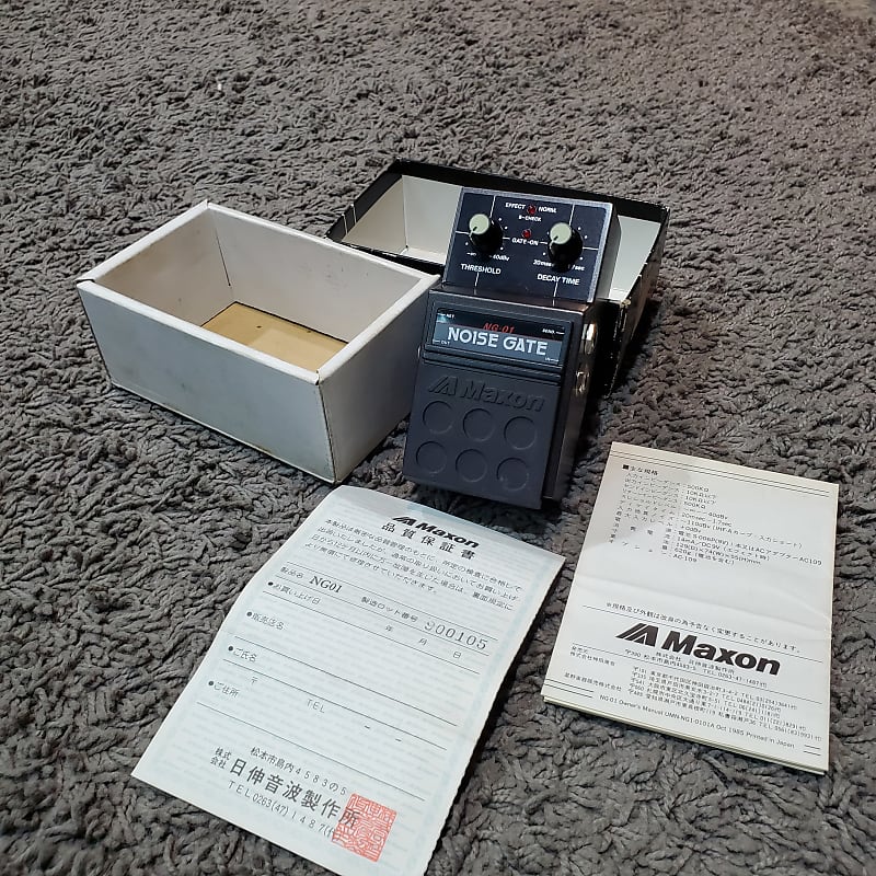 Maxon NG-01 NOISE GATE MIJ Old school circuit element | Reverb UK