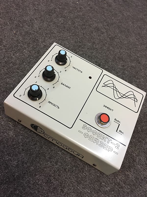 Estradin Analog Phaser - Effekt-2 | Reverb