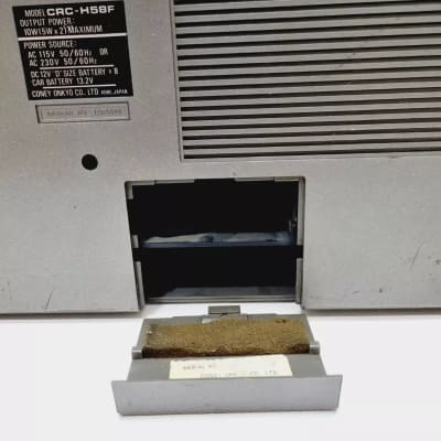 Vintage CONION CRC-H58F Boombox Iconic RARE Stereo Radio | Reverb