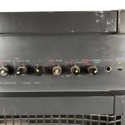 TOA KD-2 4 Channel Keyboard Amplifier | Reverb