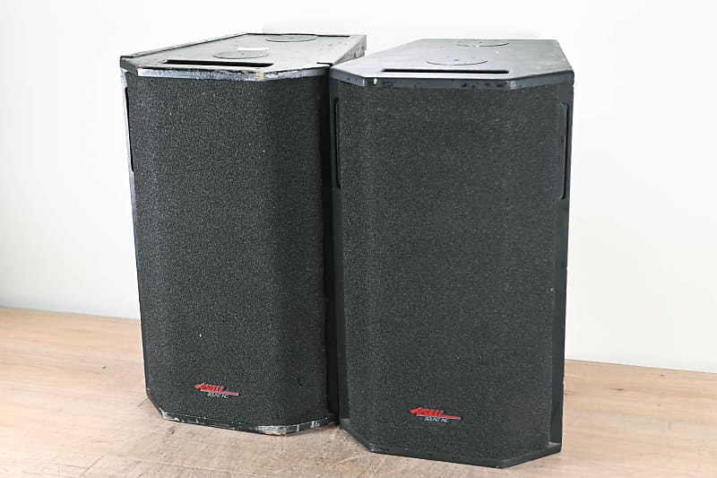 Apogee Sound AE-5 Arrayable Loudspeaker (PAIR) CG009G3 | Reverb