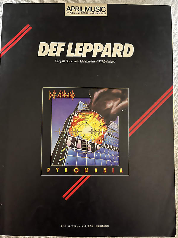 Def Leppard - Pyromania - Guitar tab / tablature Book - Japan | Reverb