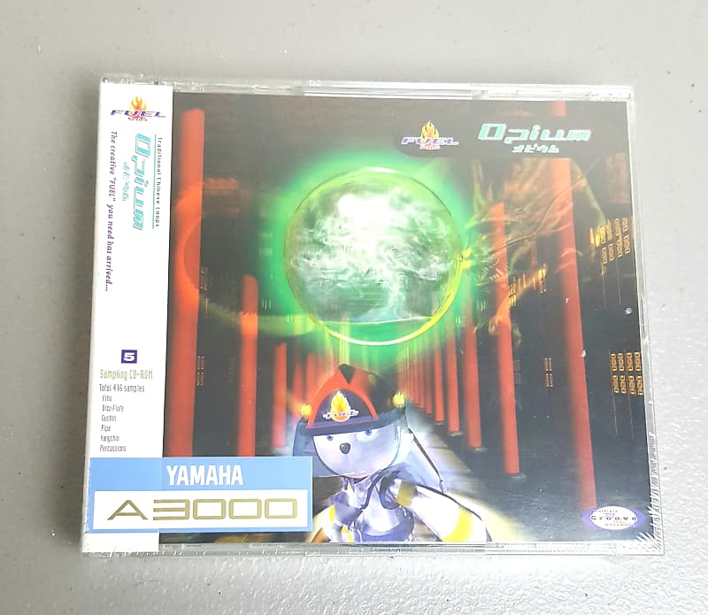 Yamaha A3000 (A4000/A5000) Sampler CD Rom Set - FUEL Vol 5 | Reverb