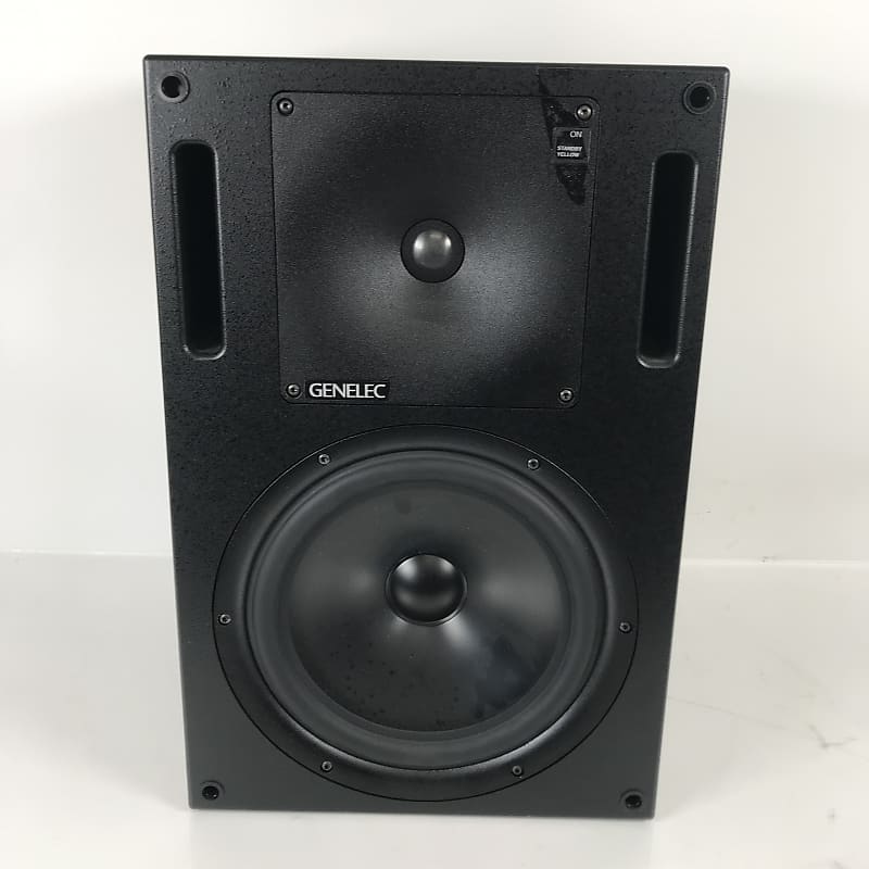 Genelec HT210B Powered Studio Monitor HT210 HT 210 | Reverb Canada