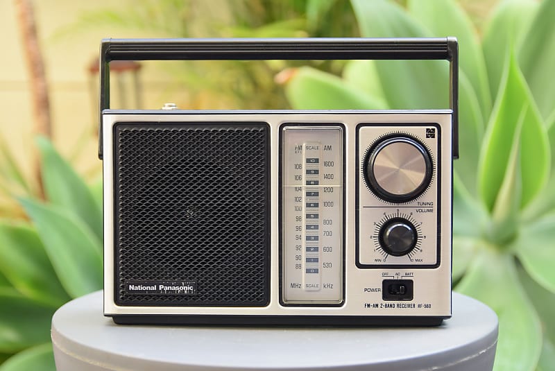 Small Island Amps - 1970's Radio Conversion (National | Reverb