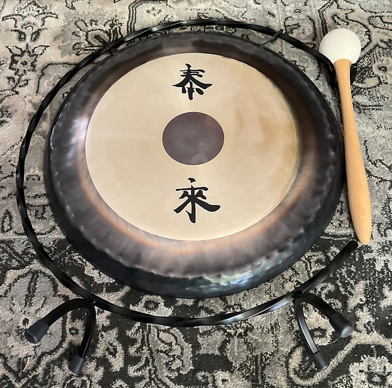 Paiste 13” Deco Gong w/Floor Stand & Mallet | Reverb