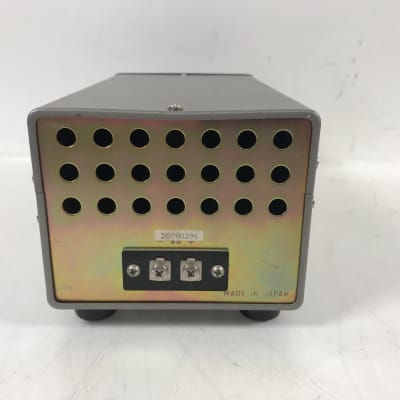 Kenwood SP-430 External Speaker | Reverb