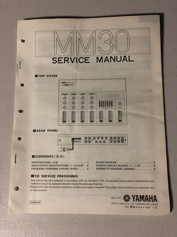 Yamaha MM30 Personal Studio System Portable Mixer | Reverb Australia