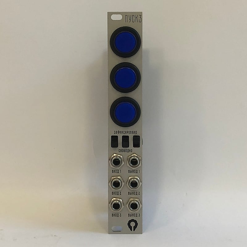 Paratek Пуск-3 | Reverb UK