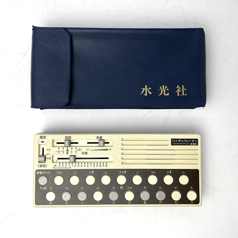 [with Carry Case] Suiko ST-40 Koto Synthesizer | Reverb Australia