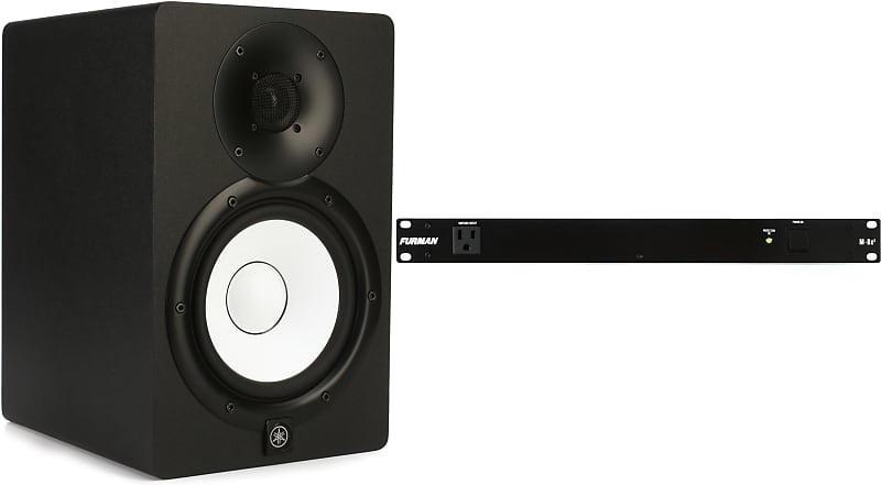 Yamaha HS7 6.5 inch Powered Studio Monitor - Black Bundle | Reverb