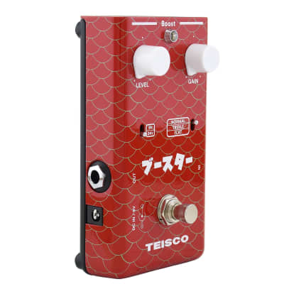 Teisco Boost | Reverb