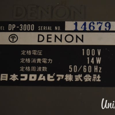 Denon DP-3000 + DP-3700 Direct Drive Turntable In Very Good | Reverb