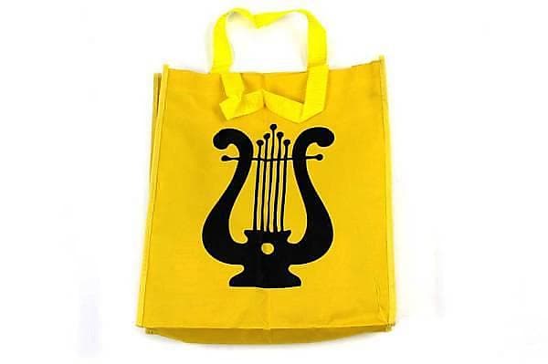 Luke & Daniel MG-335yw - borsa in nylon 30 cm - colore giallo | Reverb