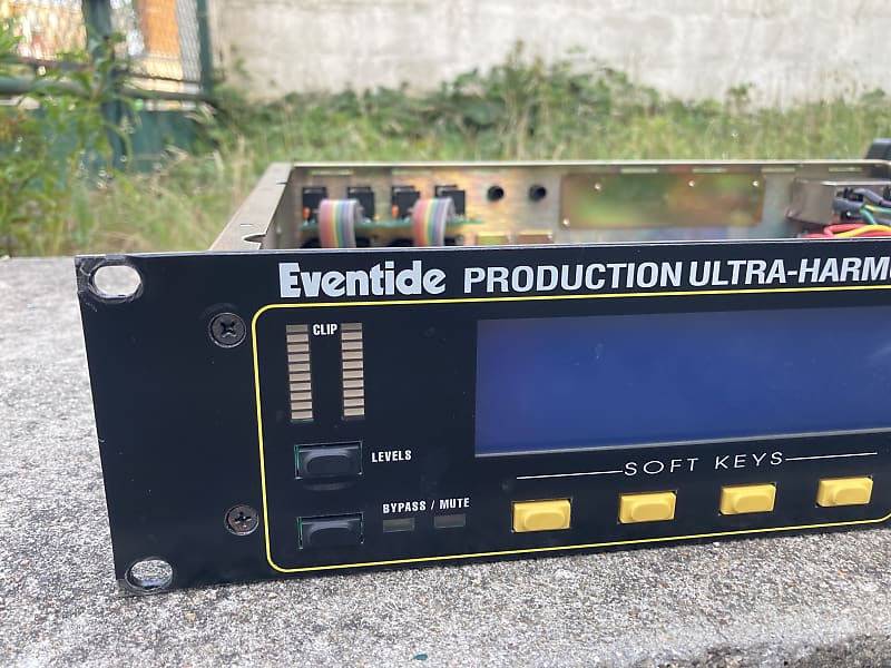 Eventide DSP4000B | Reverb
