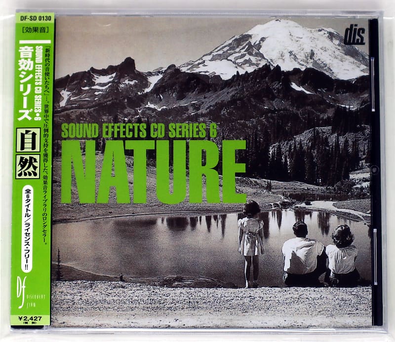 Discovery Firm Sound Effects CD Series 6 Nature Sample | Reverb