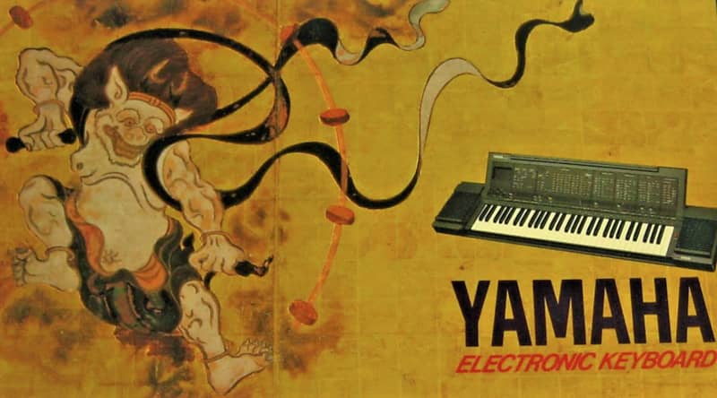 Yamaha PSR-6300 1980's Electronic Keyboard as endorsed by | Reverb