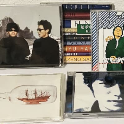 Tokyo Music Artists Japanese Music CD Lot 5 CDs Total | Reverb