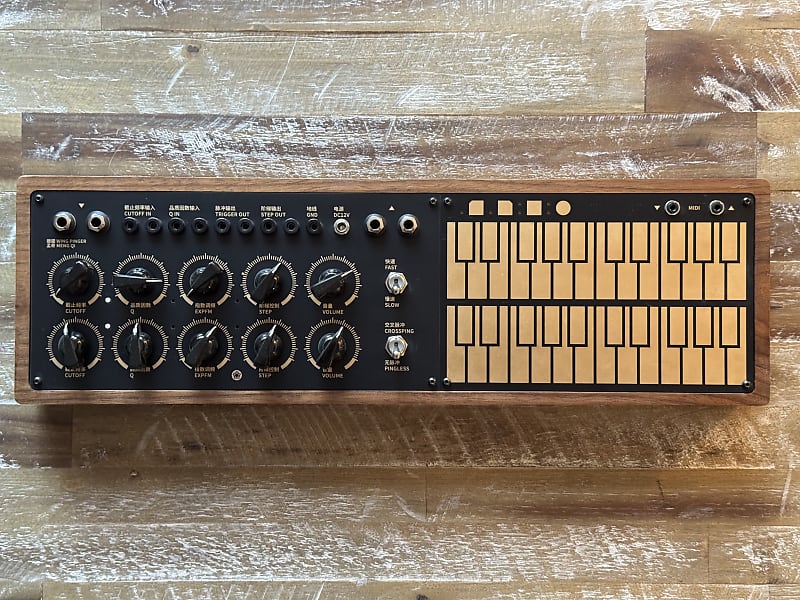 Meng Qi Wing Pinger (Banana jack) | Reverb