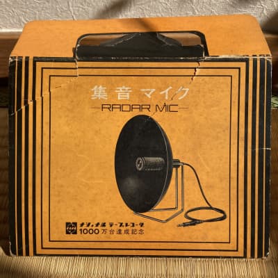 RARE ☆ 1960s Japanese Radar Microphone ☆ Spy ☆ | Reverb UK