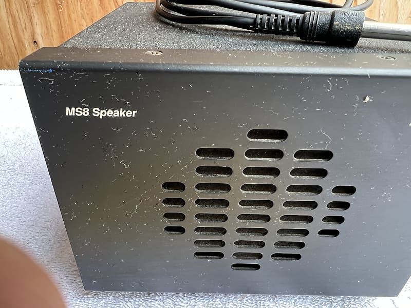Drake MS8 Speaker | Reverb