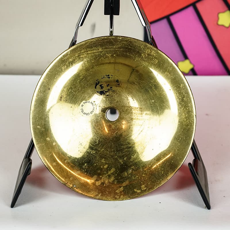 Used LP 6.75" ice Bell | Reverb