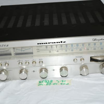 Marantz 2238B Vintage Stereo Receiver Marantz 2238B Vintage | Reverb