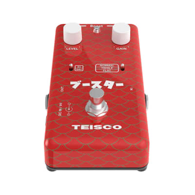 Teisco BOOST Pedal | Reverb