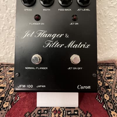 ALL ORIGINAL! Vintage 1980s Coron JMF-100 Jet Flanger & | Reverb