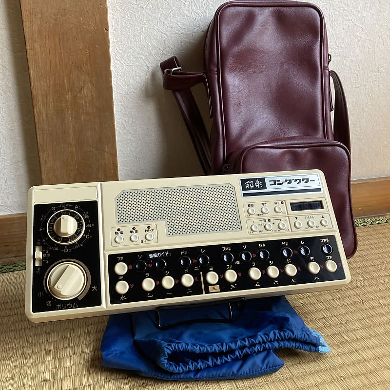 RARE ☆ Suiko? Vintage Koto Synthesizer Japanese Tuning ~ | Reverb