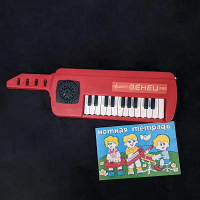 VENETS - Ultra RARE Soviet Vintage Analog Toy Keytar | Reverb
